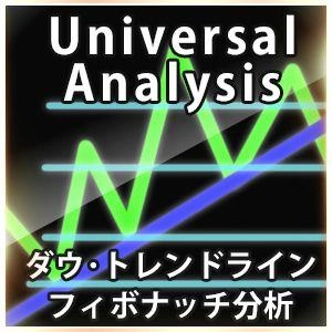 ユニバーサル アナリシス【xC_Universal_Analysis】 - インジケーター・電子書籍 - 世界のトレード手法・ツールが集まる ...